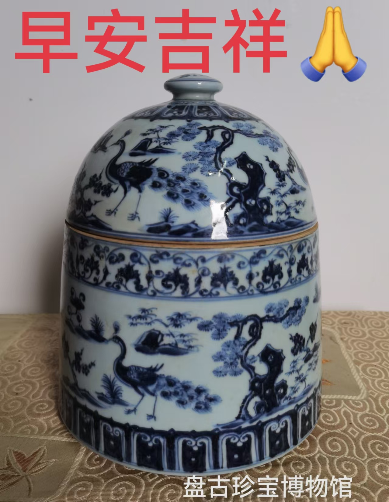 世界购物网 | 轻松畅购全球臻品，尽享品质生活