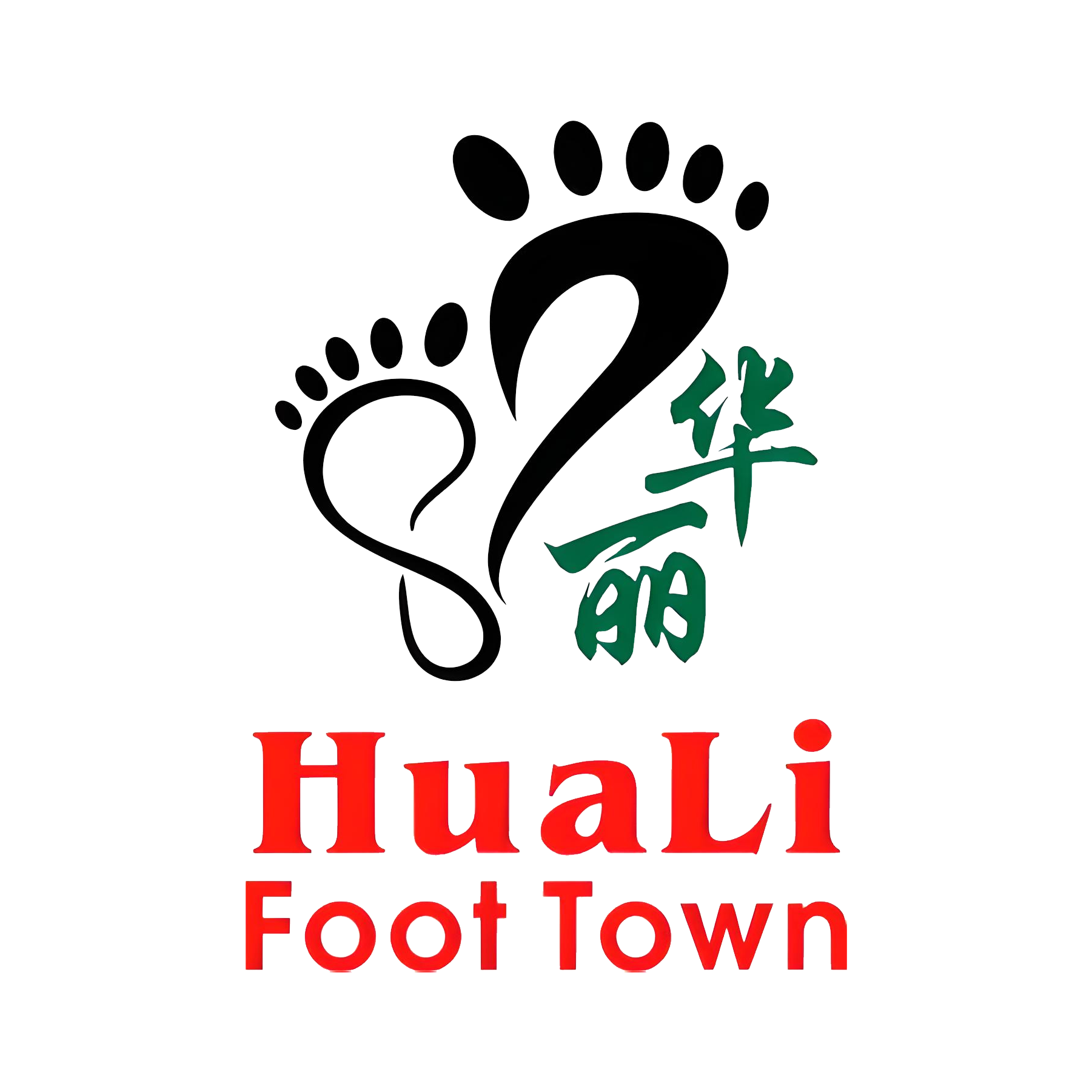 华丽足疗 | HuaLi Foot Town