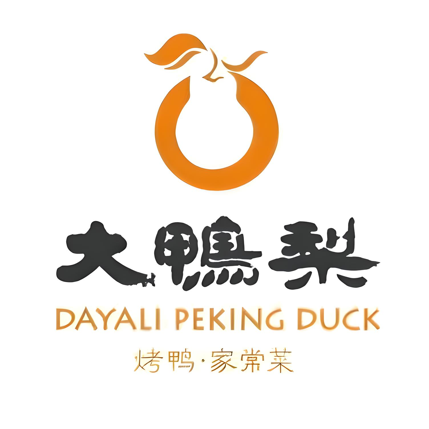 大鸭梨 | Dayali Beijing Roast Duck